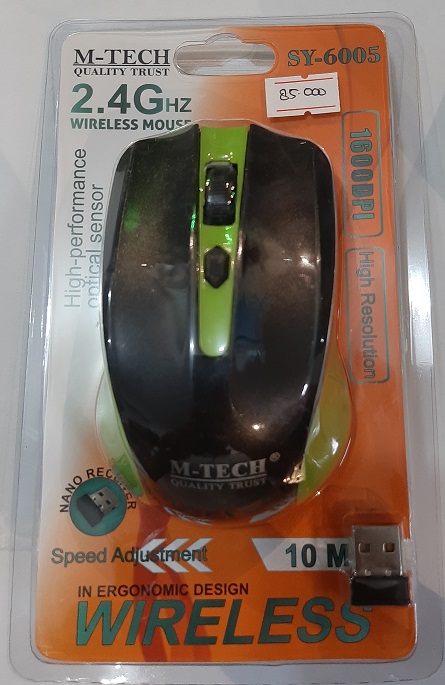 Mouse Wireless M-Tech | SIPLah