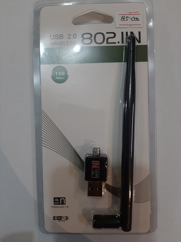 SIPLah Telkom - Belanja Keperluan Sekolah Online Makin Mudah