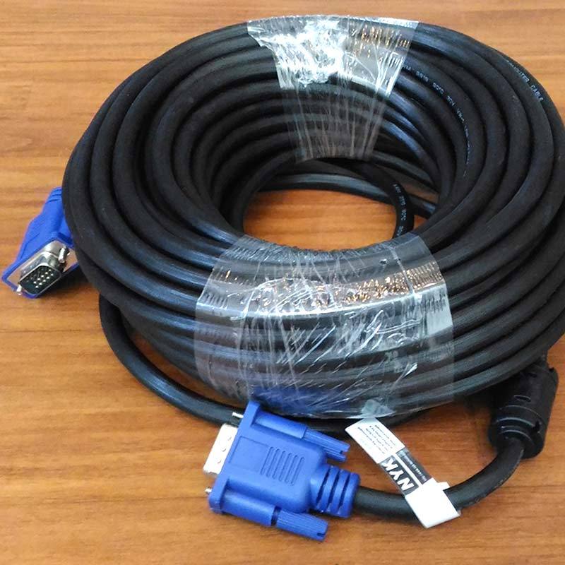 KABEL VGA 20M | SIPLah
