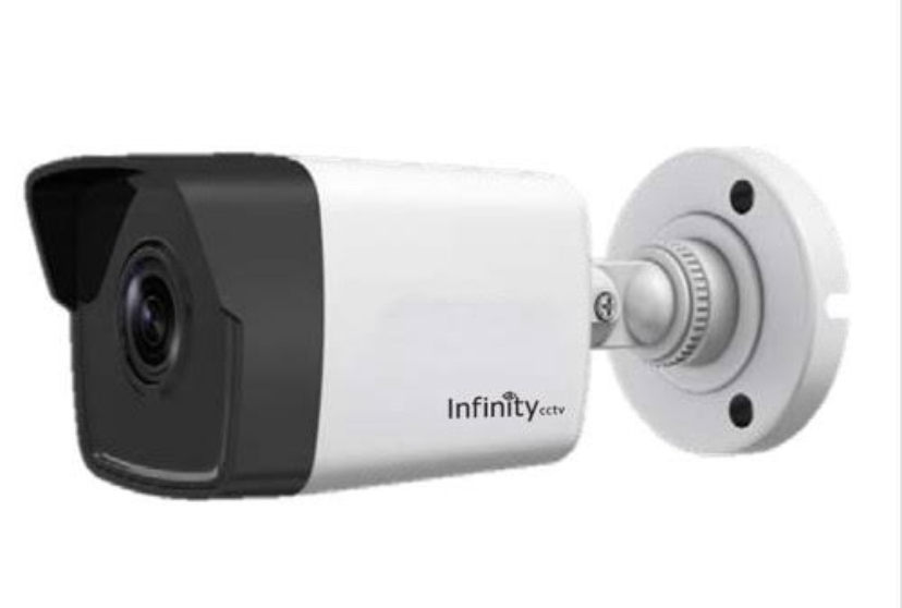 IP CAM INFINITY 2mp | SIPLah