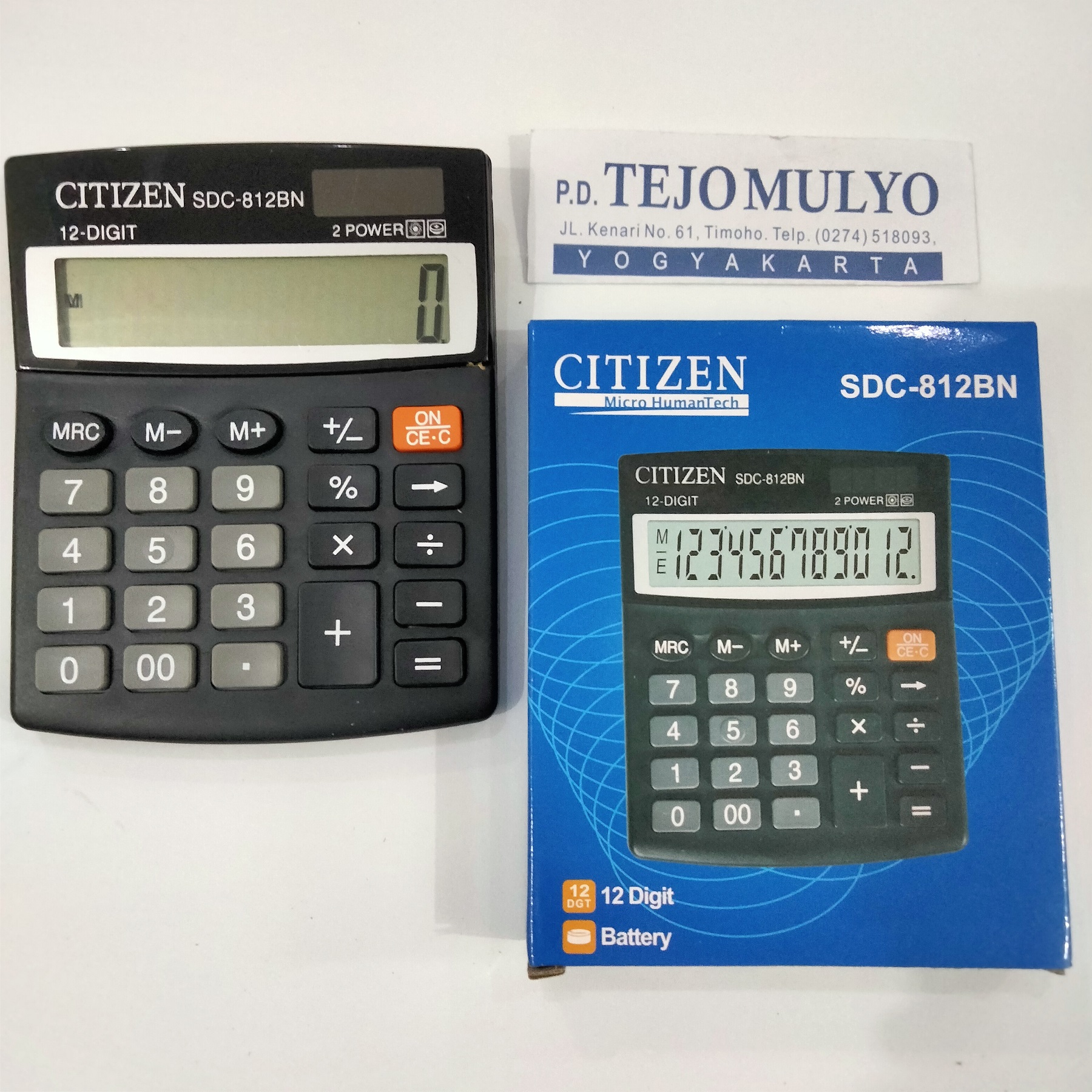 SIPLah Telkom - Belanja Keperluan Sekolah Online Makin Mudah