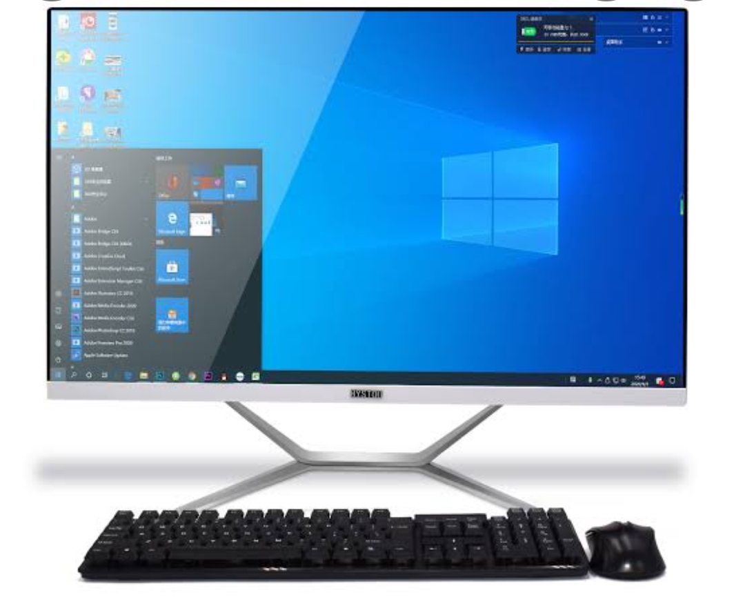 Pc komputer | SIPLah