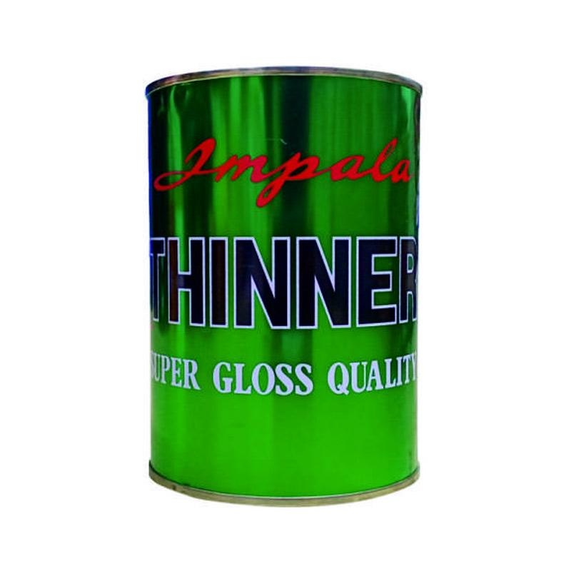 SIPLah Telkom - Belanja Keperluan Sekolah Online Makin Mudah