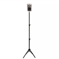 THERMAL SCANNER ( STANDING ) | SIPLah