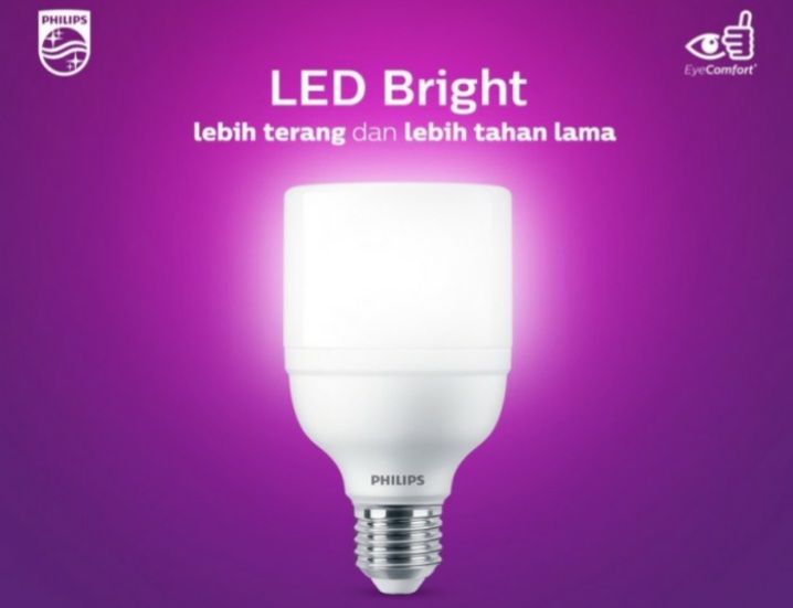 SIPLah Telkom - Belanja Keperluan Sekolah Online Makin Mudah