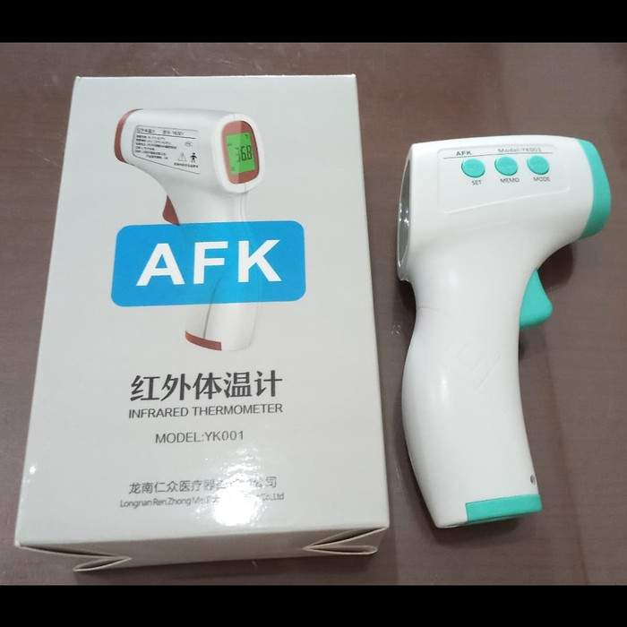 SIPLah Telkom - Belanja Keperluan Sekolah Online Makin Mudah