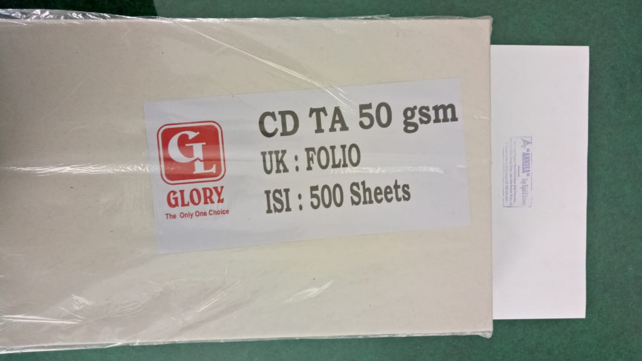 SIPLah Telkom - Belanja Keperluan Sekolah Online Makin Mudah