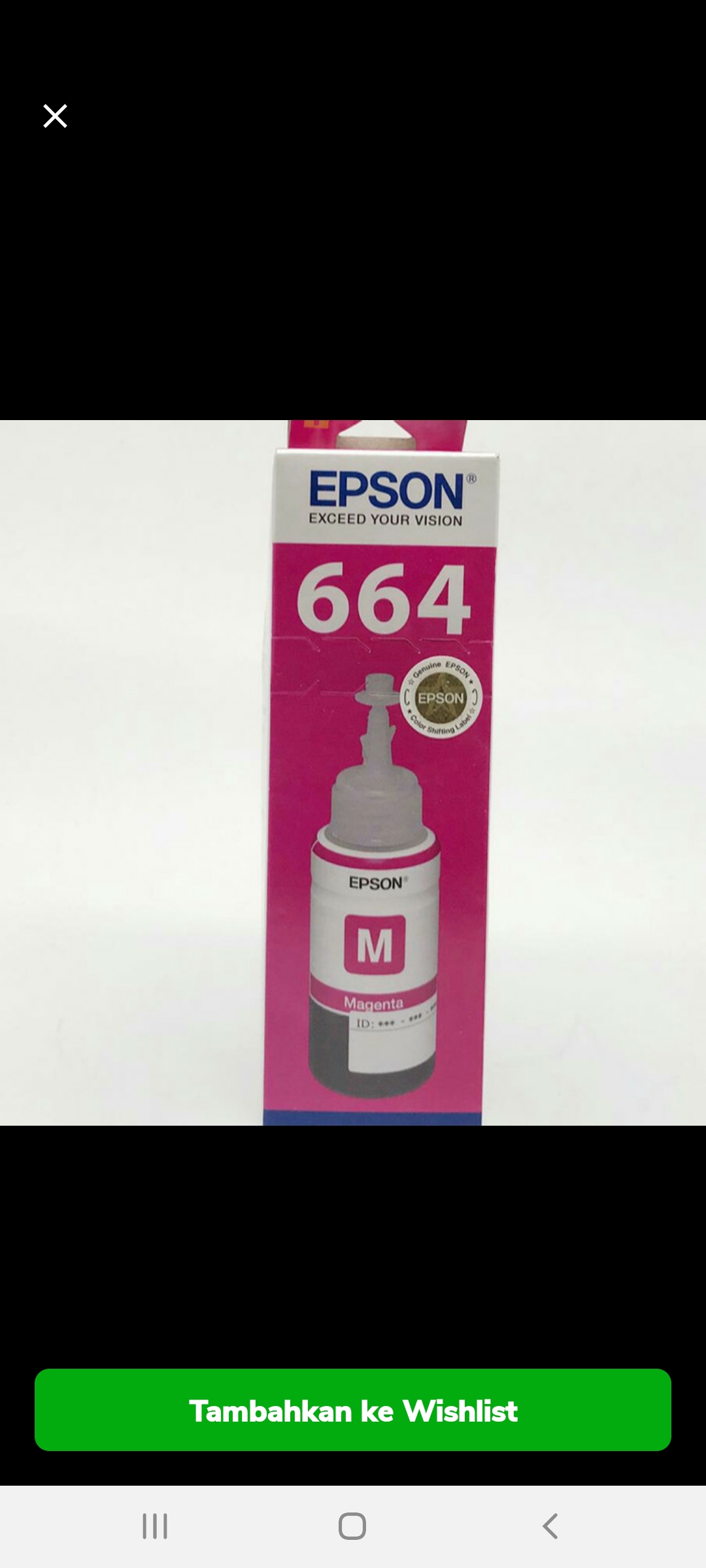 SIPLah Telkom - Belanja Keperluan Sekolah Online Makin Mudah