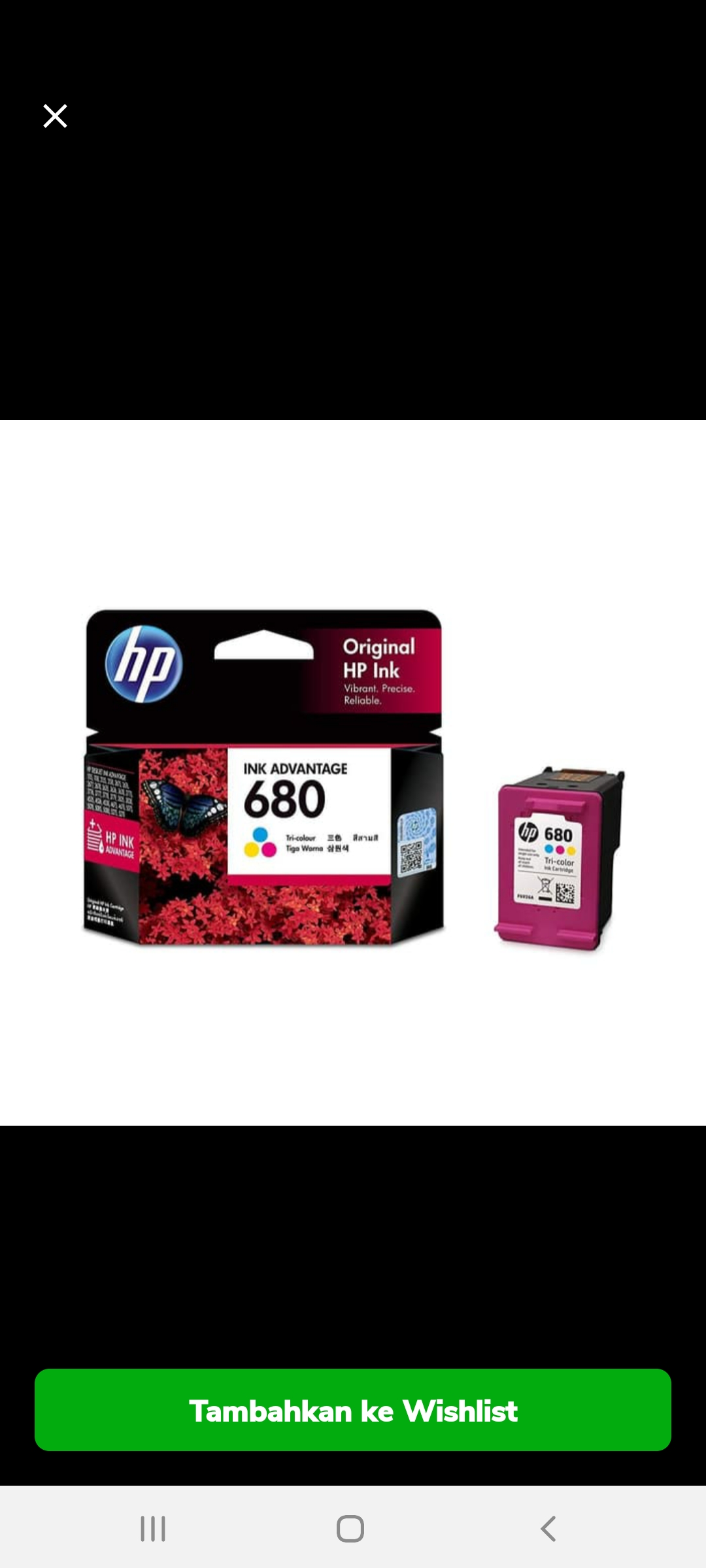 SIPLah Telkom - Belanja Keperluan Sekolah Online Makin Mudah