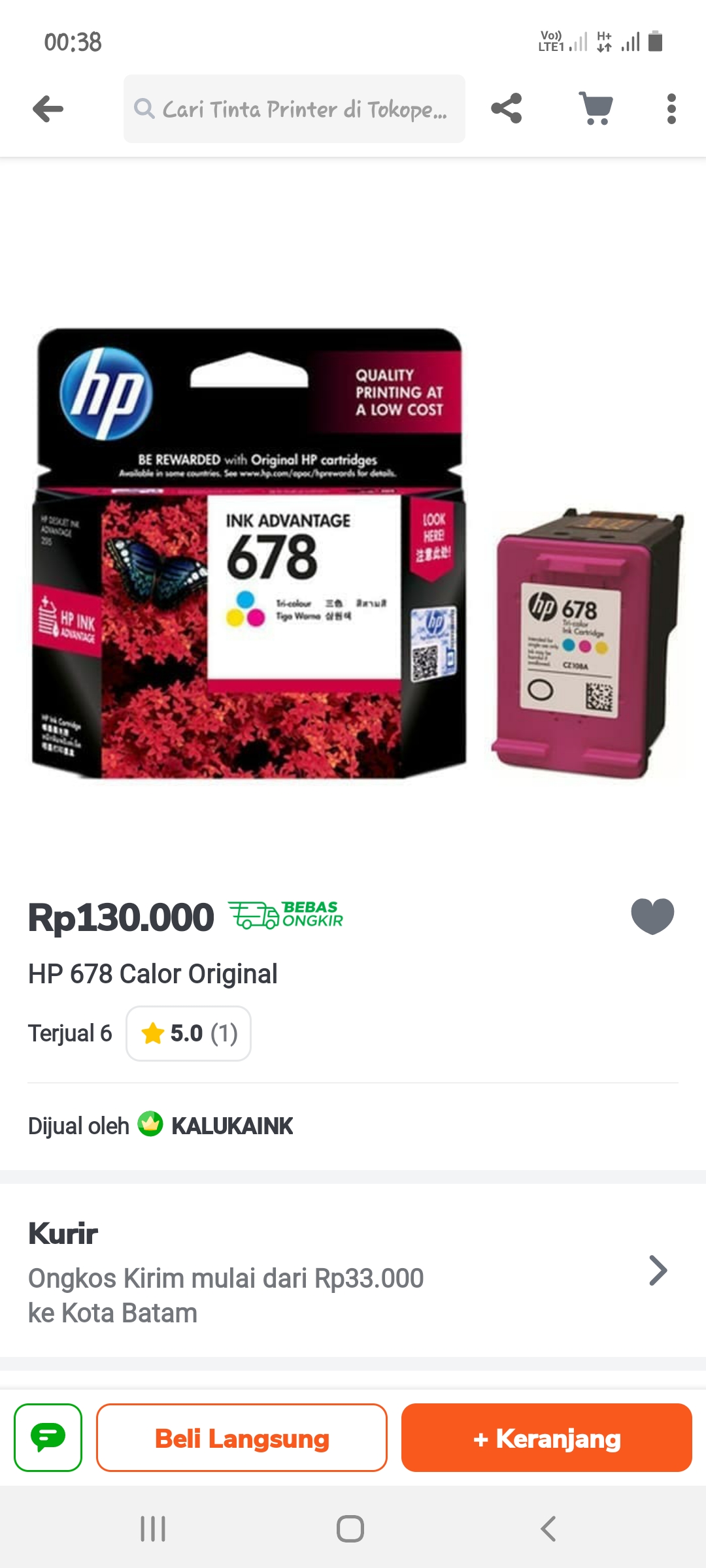 SIPLah Telkom - Belanja Keperluan Sekolah Online Makin Mudah