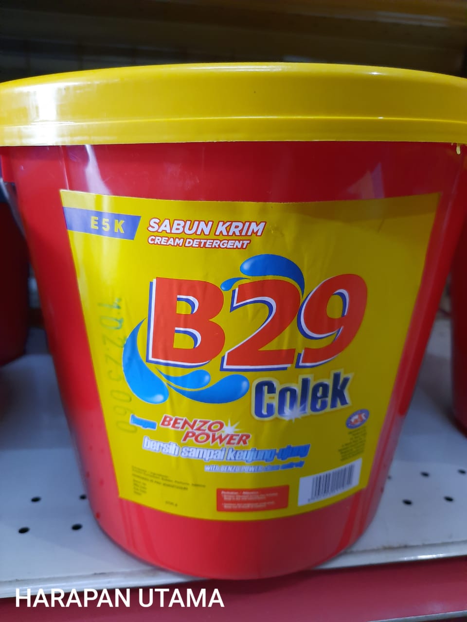 SIPLah Telkom - Belanja Keperluan Sekolah Online Makin Mudah