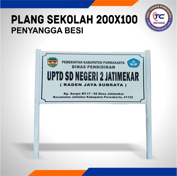 SIPLah Telkom - Belanja Keperluan Sekolah Online Makin Mudah