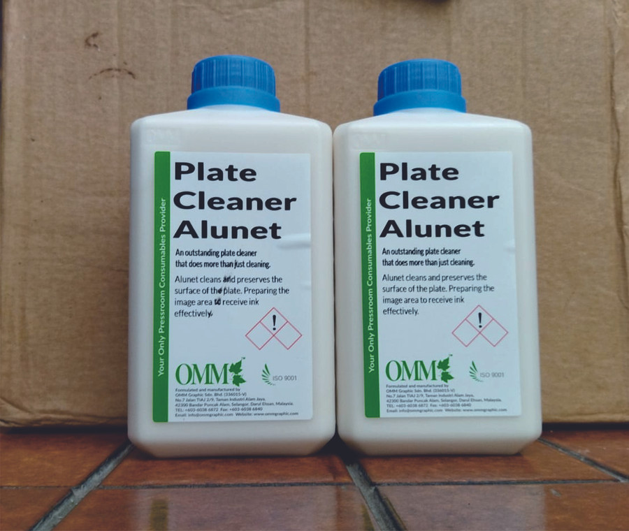 SIPLah Telkom - Belanja Keperluan Sekolah Online Makin Mudah