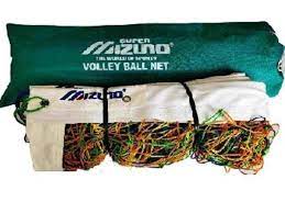 Jaring (Net) Bola Volly | SIPLah