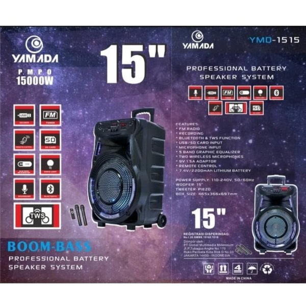 SIPLah Telkom - Belanja Keperluan Sekolah Online Makin Mudah