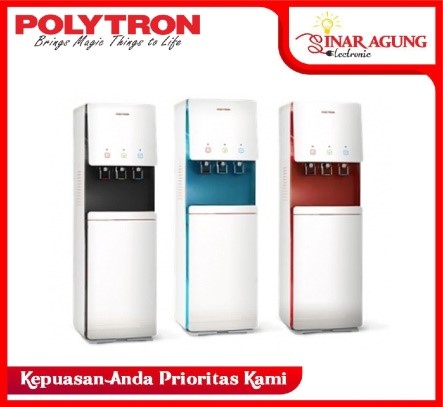 Dispenser gallon Bawah | SIPLah