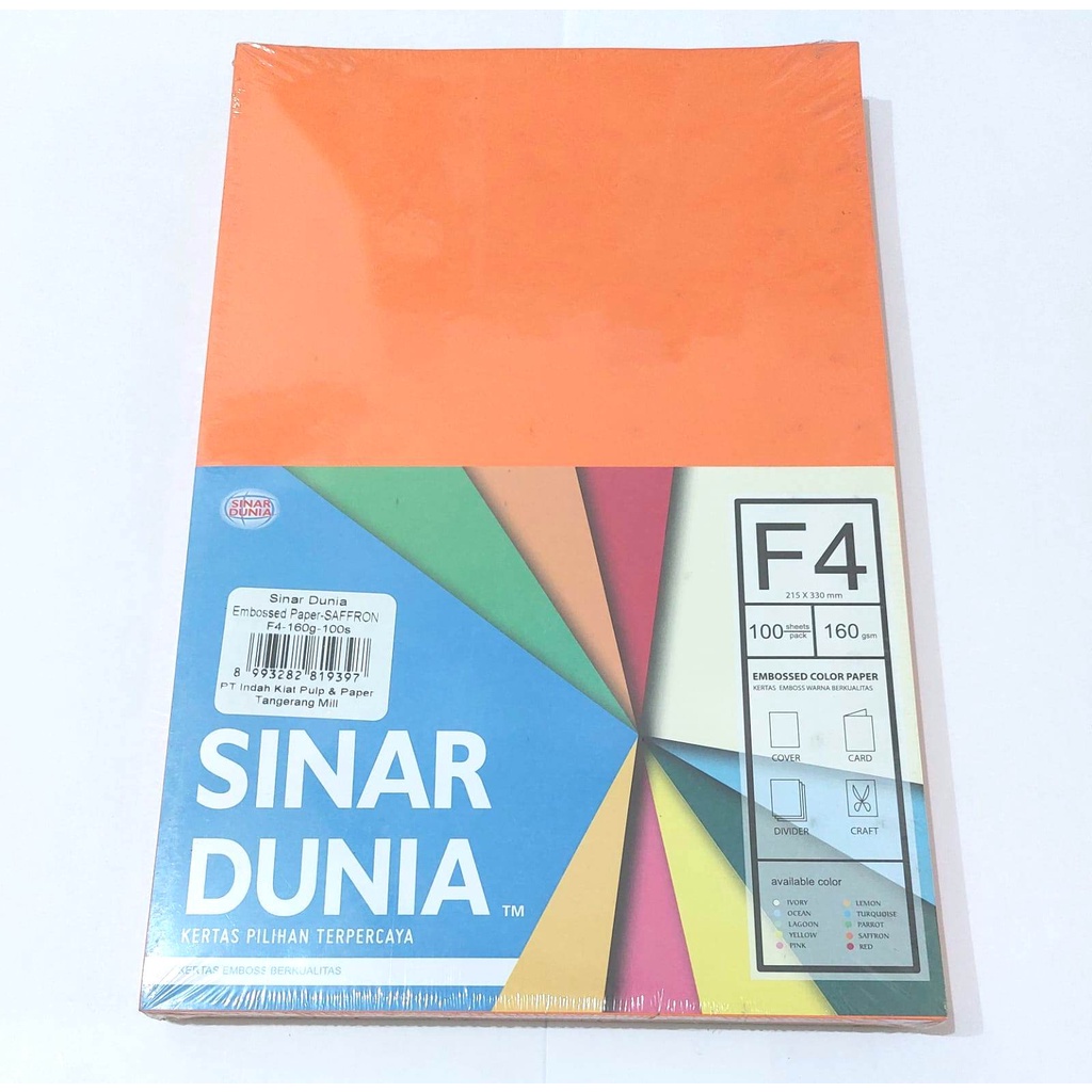 COVER BUFFALO SINAR DUNIA. | SIPLah
